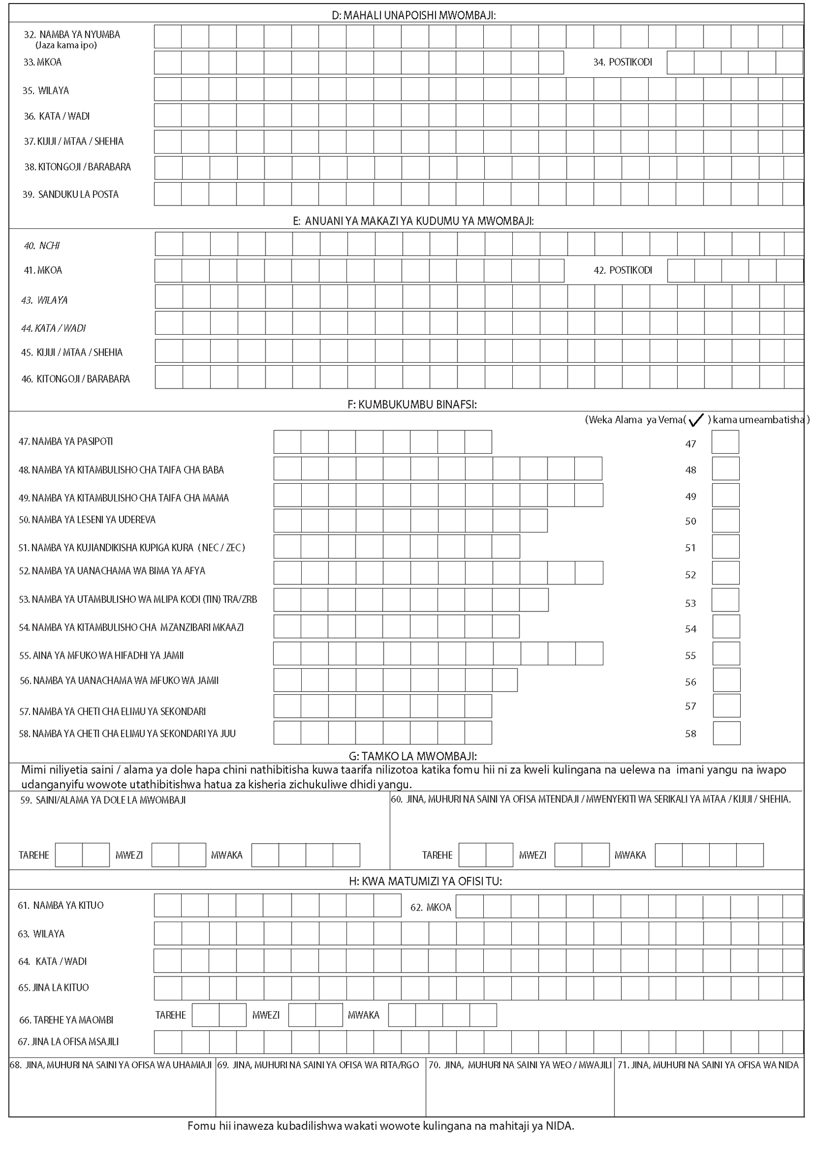 Jinsi ya Kupata Fomu ya NIDA (Fomu Ya Maombi Ya Kitambulisho Cha NIDA ...