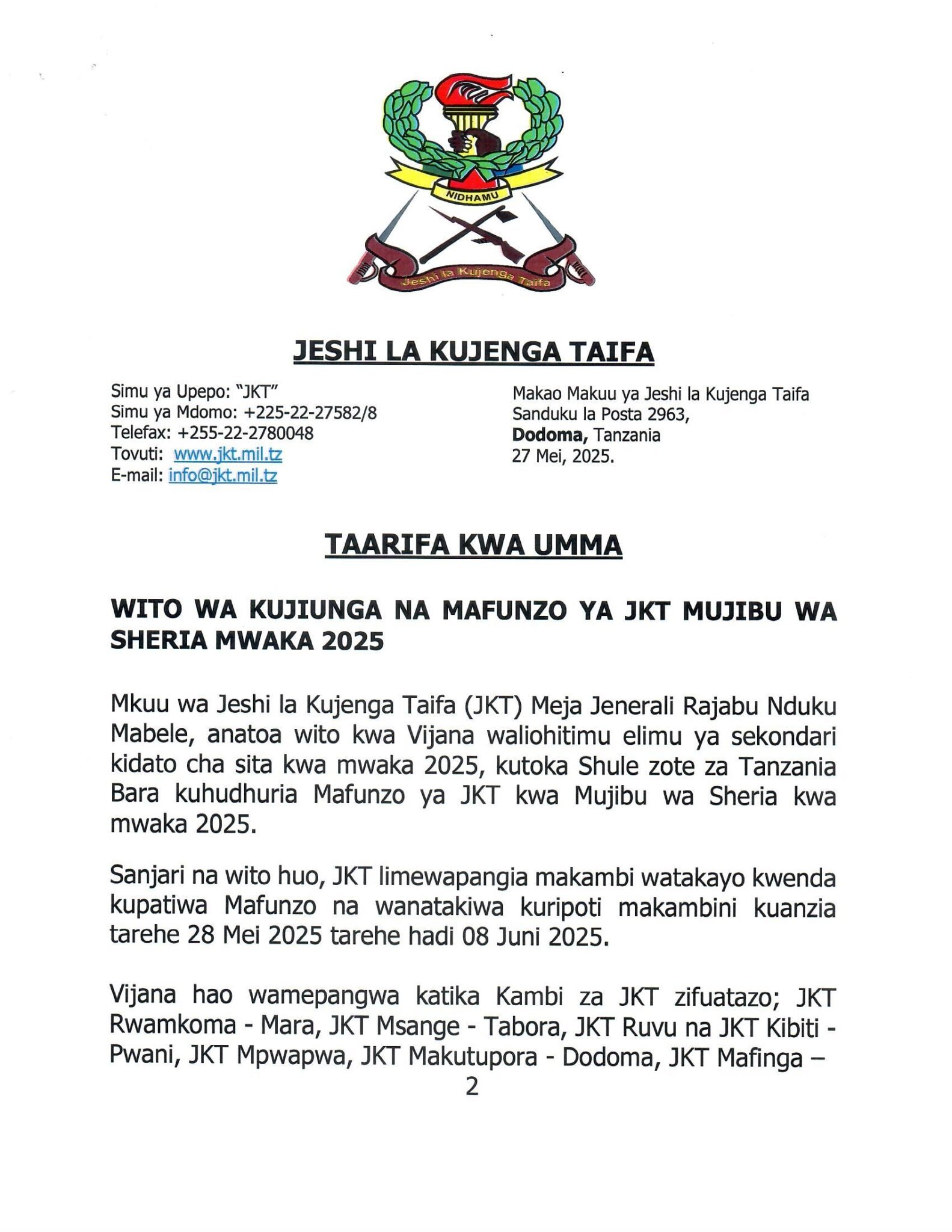 Majina ya Waliochaguliwa JKT 2025 ( Form Six JKT Selection 2025 PDF ...